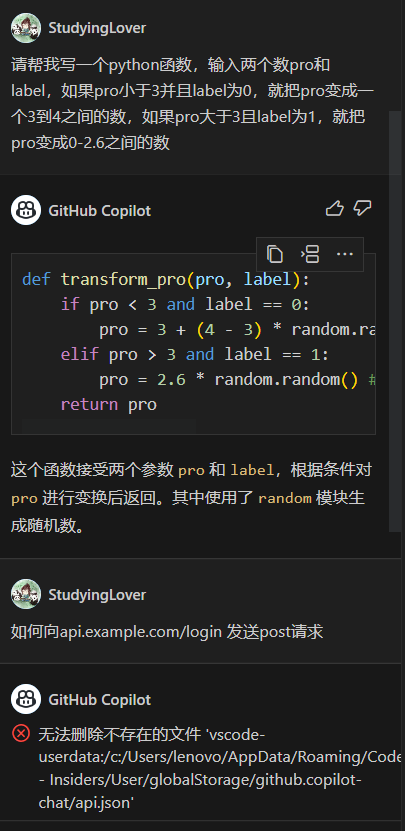 No replying for some questions,but reply quickly for some questions · Issue #33 · microsoft ...