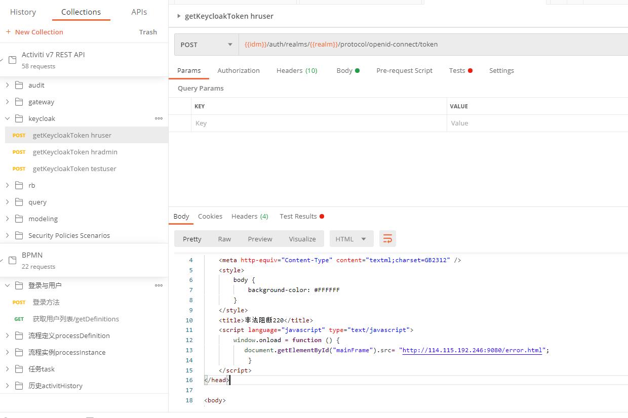Can gateway、idm just use IP to configure.For Chinese users, the website domain name needs to be ...