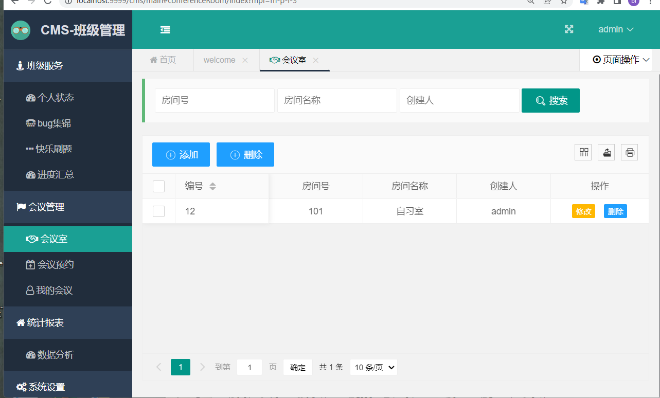 GitHub - bike13/cms: my cms 班级管理系统