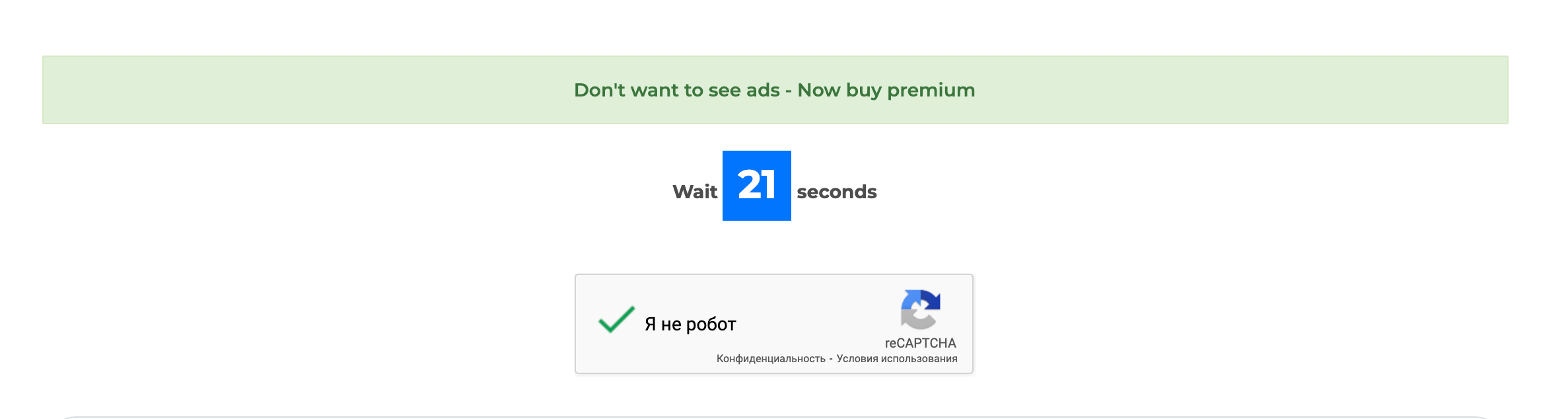 abort-current-inline-script somehow aborts inline-script despite there should be no hit · Issue ...
