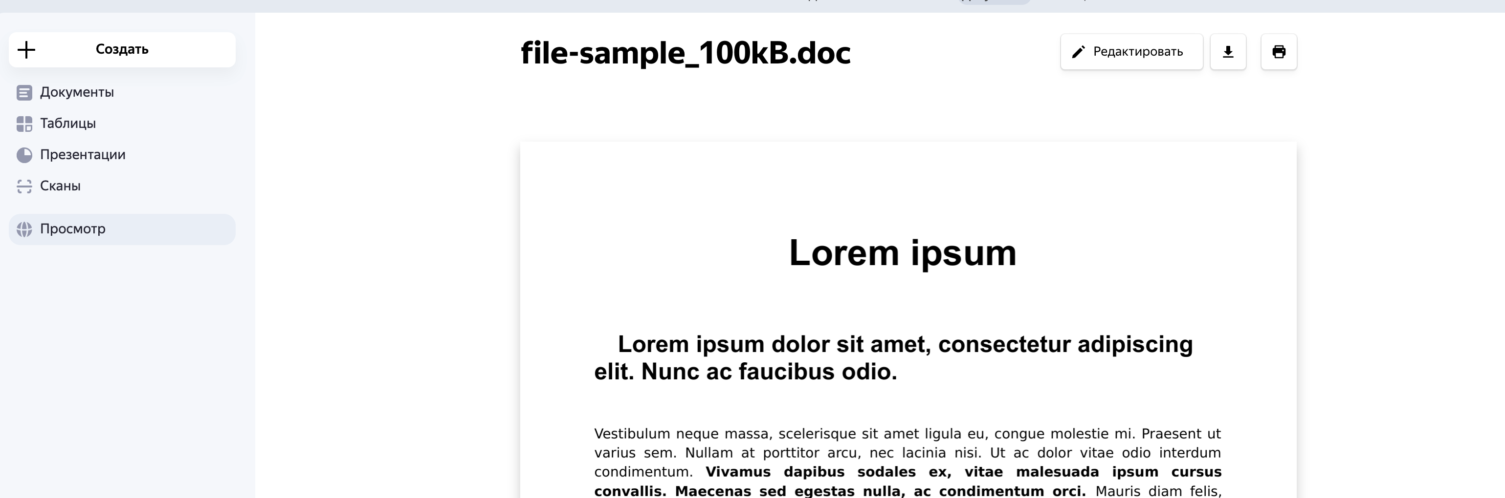 docs.yandex.ru · Issue #104897 · AdguardTeam/AdguardFilters · GitHub