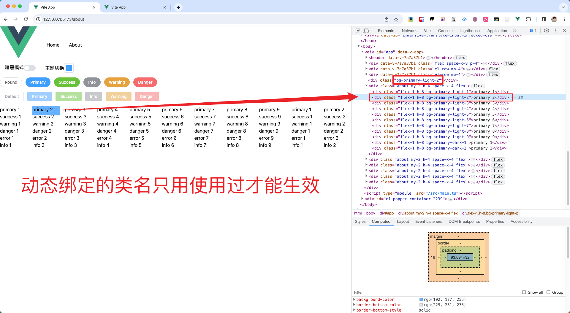 The Color Of The Dynamic Binding Theme Is Not Effective · Issue 2817 · Unocssunocss · Github 