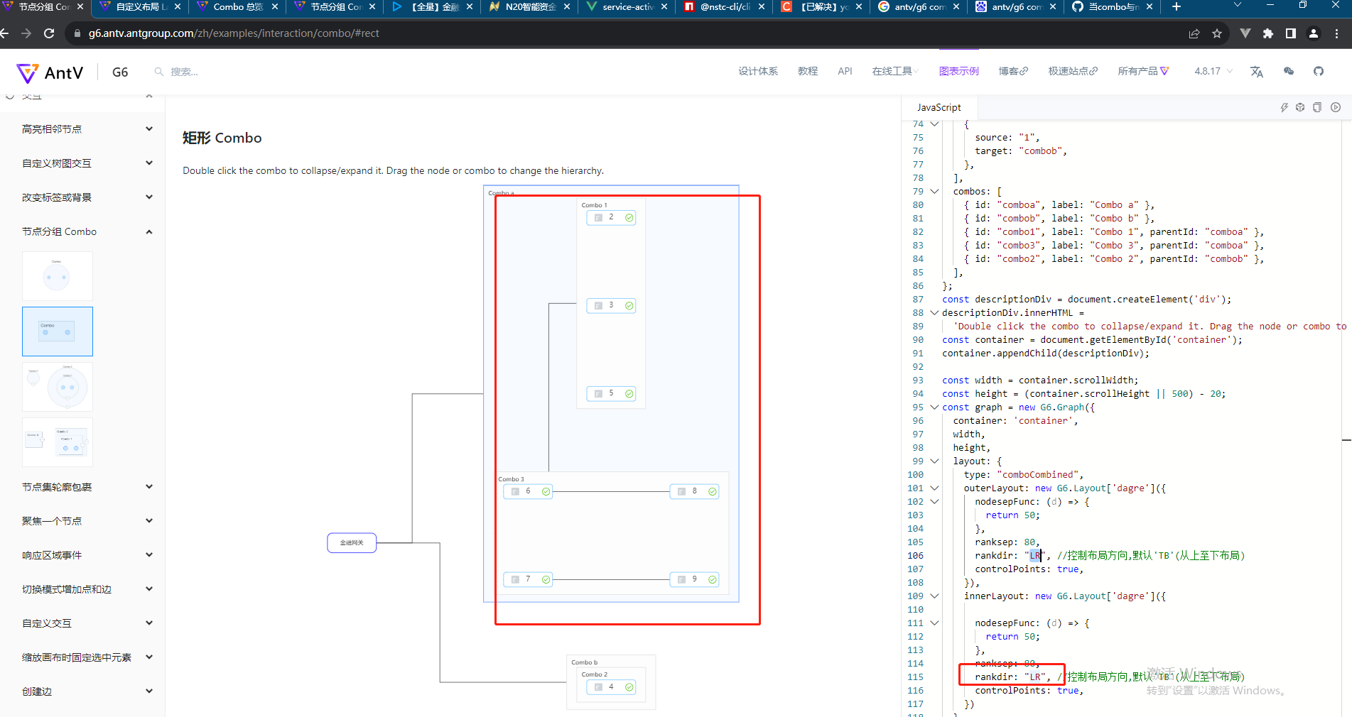 当combo与nodes都设置的xy时， combo中的node 位置渲染不对。 · Issue #3909 · antvis/G6 · GitHub