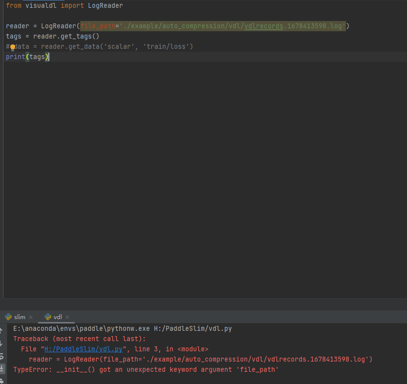 vdl可以打开 却无法读取里面的数据是为什么 · Issue #1231 · PaddlePaddle/VisualDL · GitHub