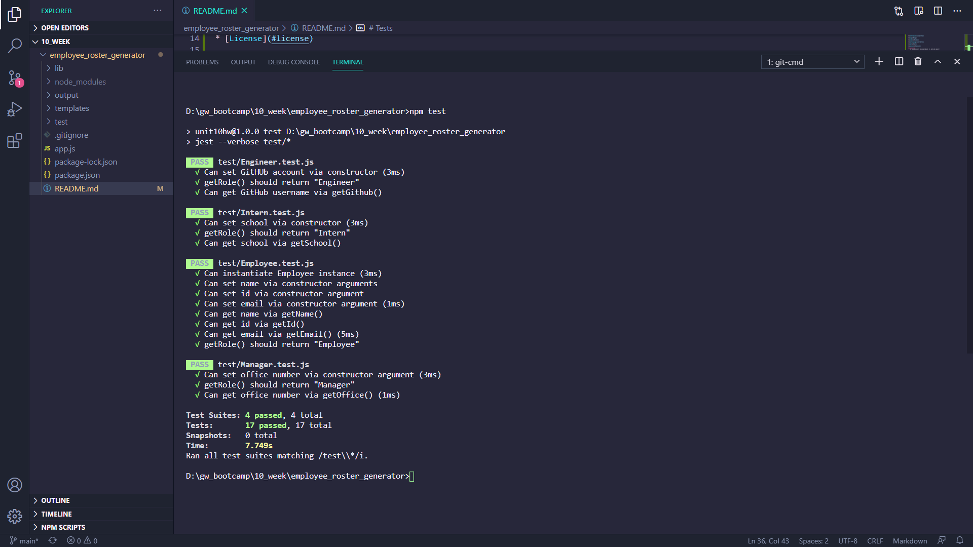 GitHub - btoney1988/employee_roster_generator