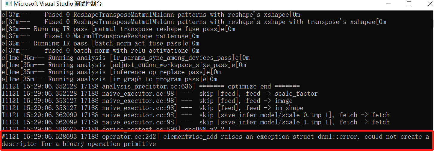 人脸检测gpu部署mkldnn=true，报错 · Issue #1261 · PaddlePaddle/PaddleX · GitHub