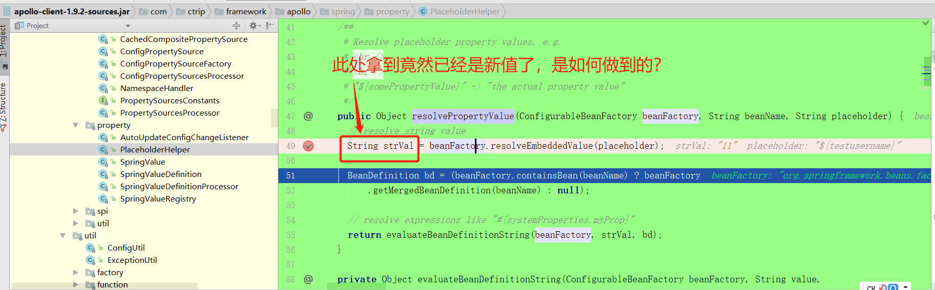 Beanfactoryresolveembeddedvalueplaceholder获取到的为什么已经是配置的新值了? · Issue 4389 · Apolloconfig