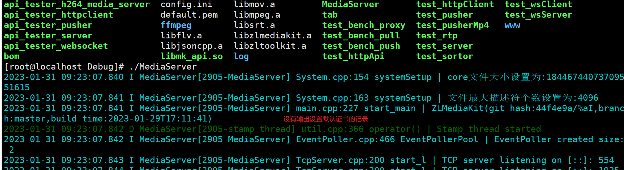 zlm启动时,无法指定ssl证书 · Issue #2214 · ZLMediaKit/ZLMediaKit · GitHub