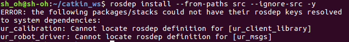 ros dependency problem · Issue #384 · UniversalRobots/Universal_Robots_ROS_Driver · GitHub