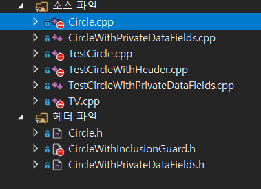 GitHub - Gomi-coder/ObjectsAndClass: c++에서의 객체와 클래스의 기본을 공부해본다. 클래스 정의와 구현을 분리해서 코드를 작성해보기 ...