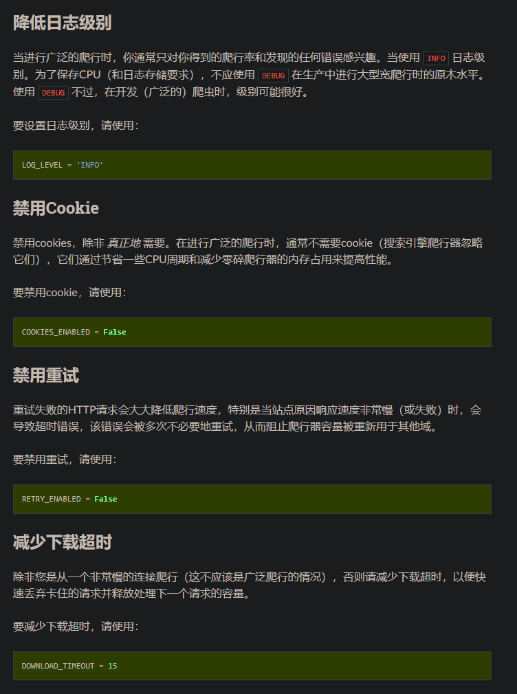 阅读模式解析错误：有的代码块在解析后丢失 · Issue #4033 · Kenshin/simpread · GitHub