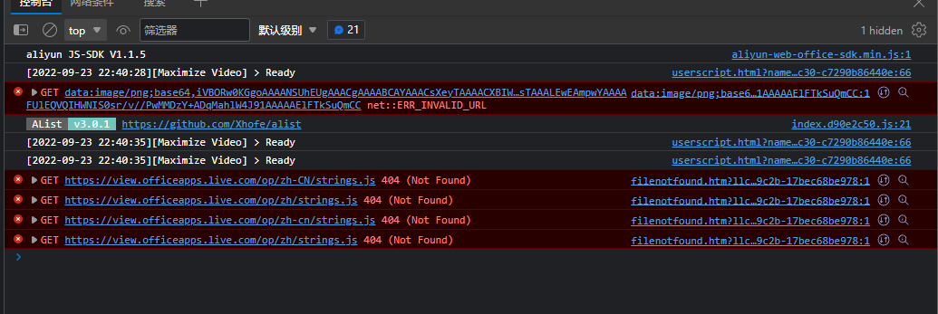 开启Web 代理后出现PDF/Office文件预览不可使用的问题 · AlistGo alist · Discussion #1779 · GitHub