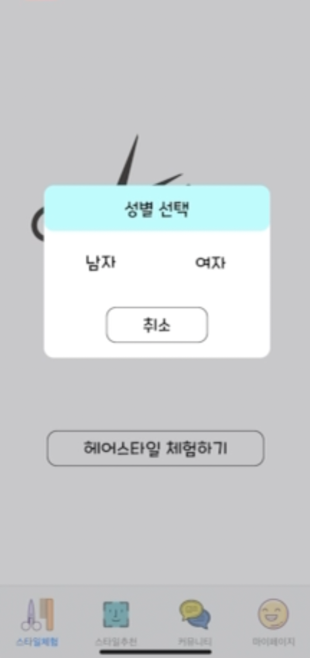 GitHub - kpuce2021/Acho: 9team