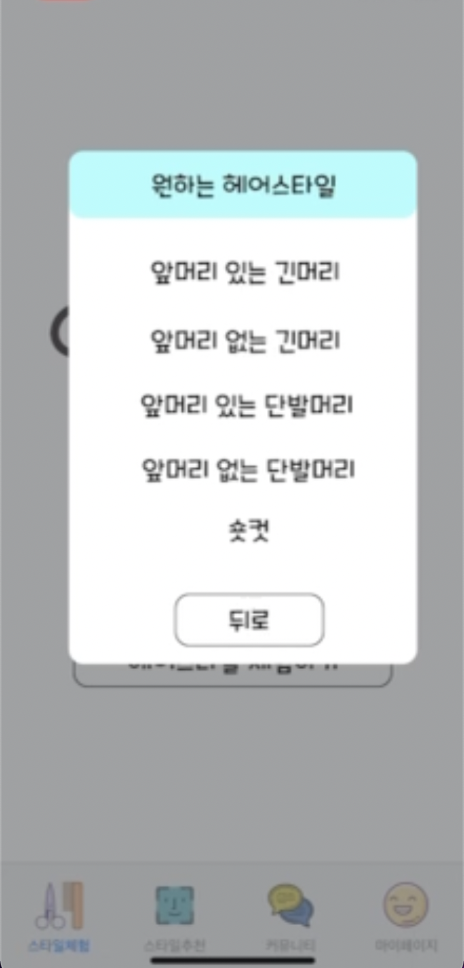 GitHub - kpuce2021/Acho: 9team