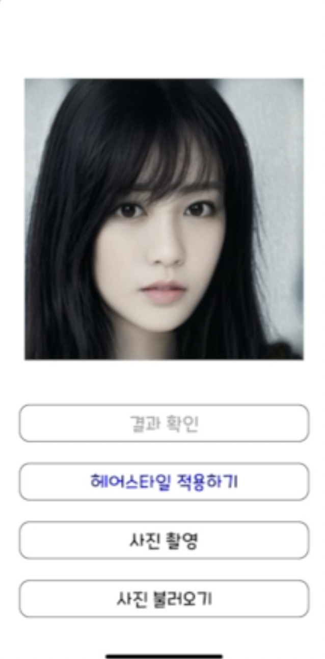 GitHub - kpuce2021/Acho: 9team