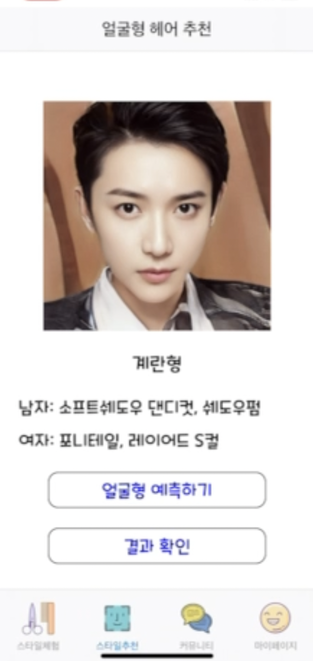 GitHub - kpuce2021/Acho: 9team