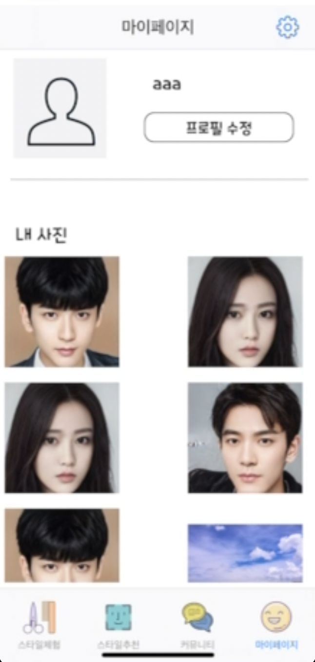 GitHub - kpuce2021/Acho: 9team