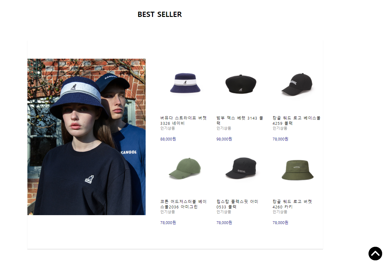 GitHub - Lee-Hyoyeon/kangol