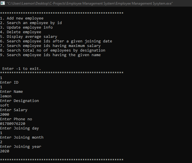 GitHub - lmottasin/Employee-Management-System-C-Project