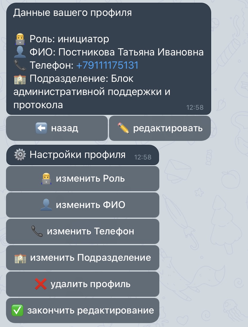 GitHub - nasuamba/tg-ChatBots