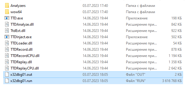 "Trace into..." log condition input completely broken · Issue #3120 · x64dbg/x64dbg · GitHub