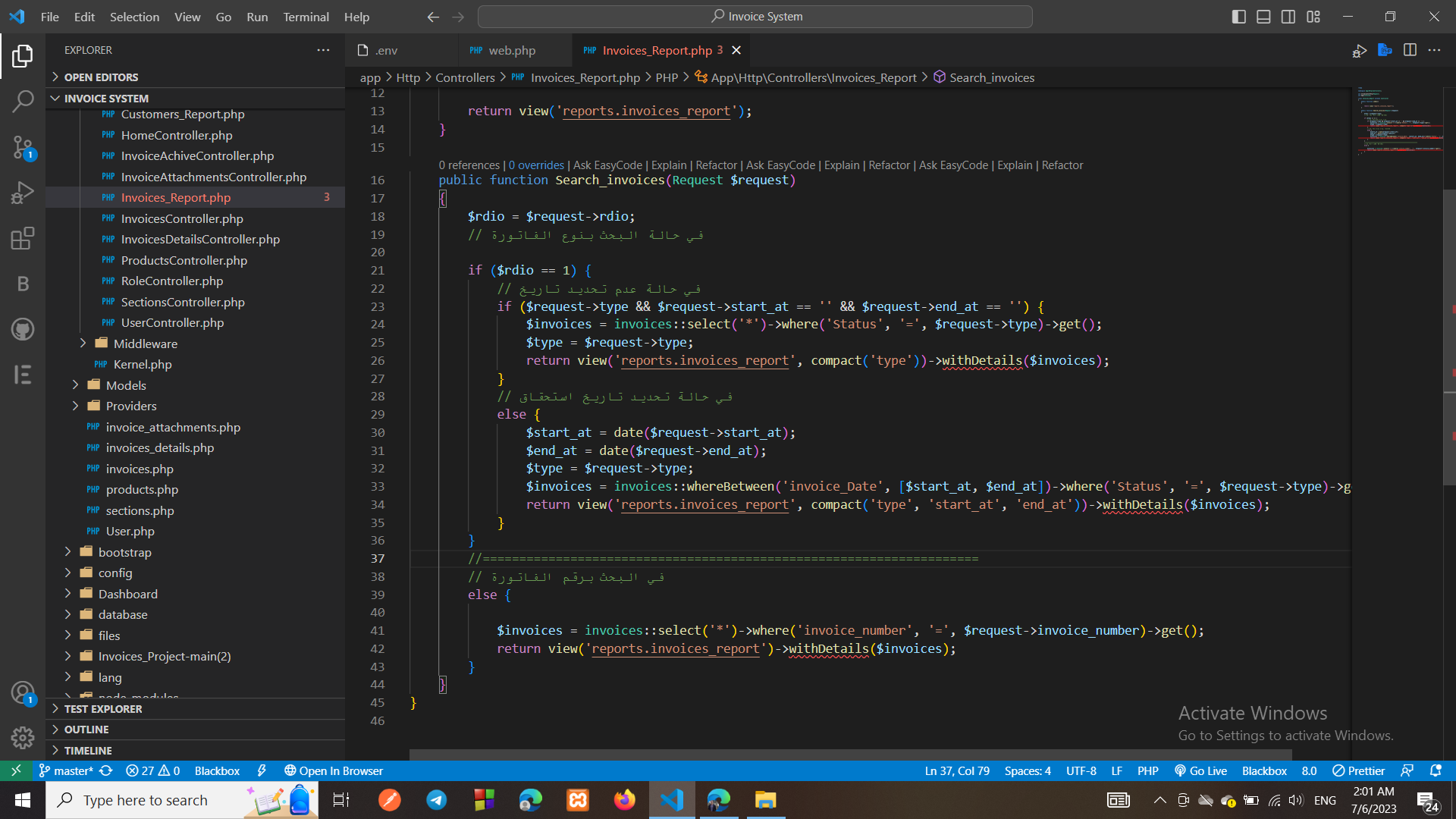 GitHub - Mohamedzayed52100/myinvoices_app