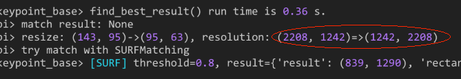 When Running Airtest With Custom Python With Mac Aitest Ide An Error