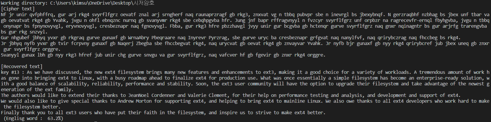 GitHub - K-subin/Caesar-Cipher: 시저암호 Enc/Dec & Brute Force Attack