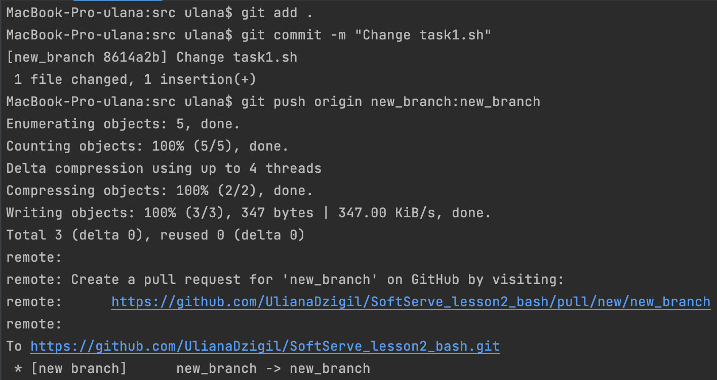 GitHub - UlianaDzigil/SoftServe_lesson2_bash