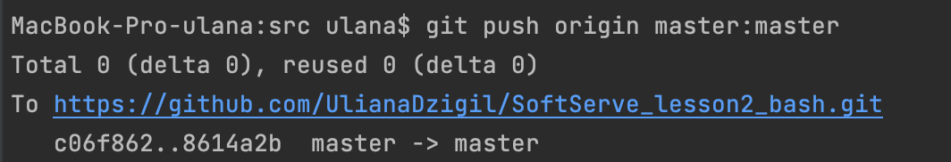 GitHub - UlianaDzigil/SoftServe_lesson2_bash