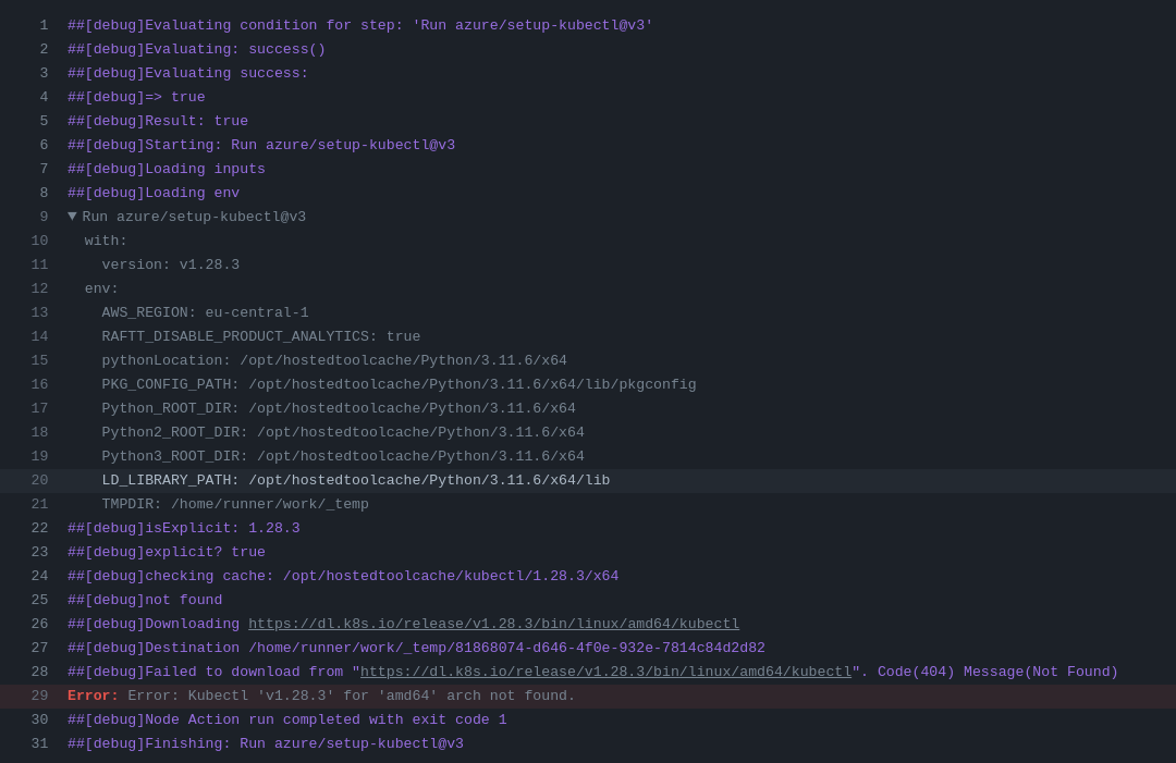 Bug: kubectl for amd64 was not found · Issue #88 · Azure/setup-kubectl · GitHub