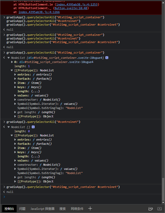 Unable to use the "Send to..." buttons · Issue #23 · nonnonstop/sd ...