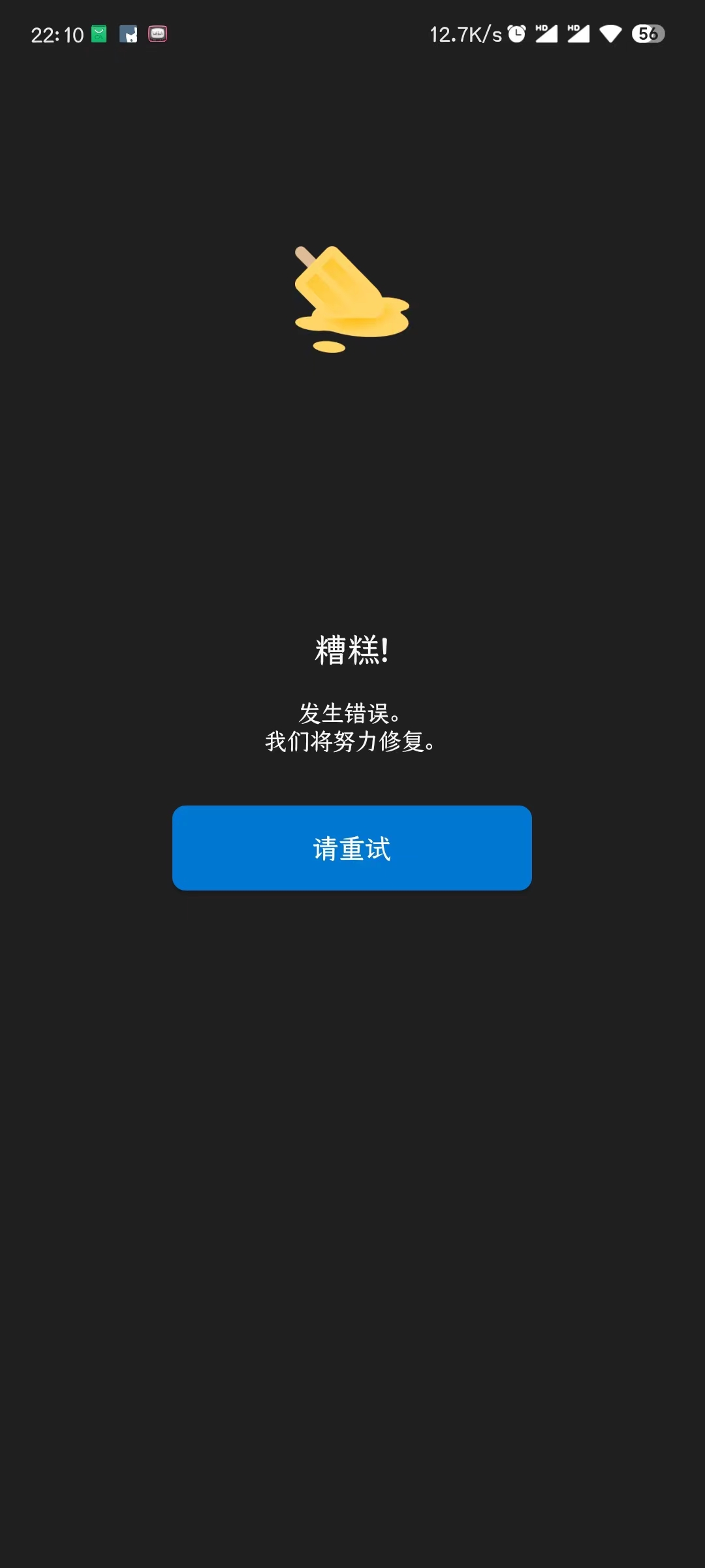 Edge Crashes Sometimes For Unknown Reasons · Issue 65 · Jingmatrixchromext · Github 