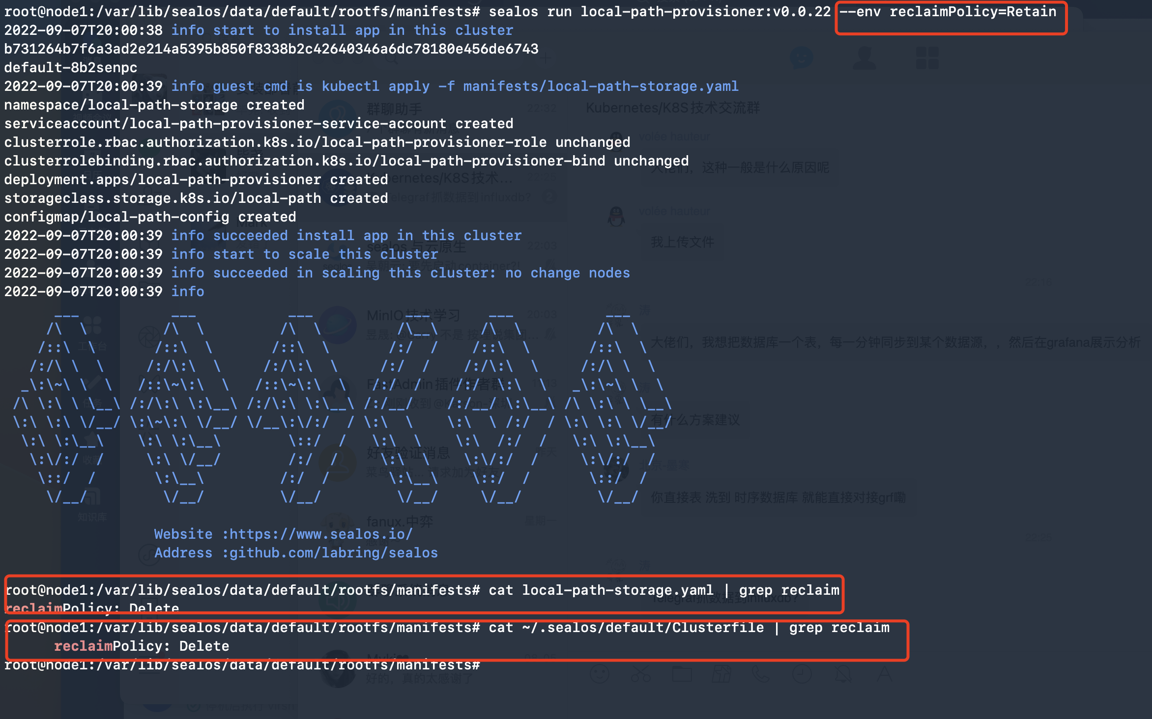 自制集群镜像使用.tmpl模板时无法正常run · Issue #1724 · labring/sealos · GitHub