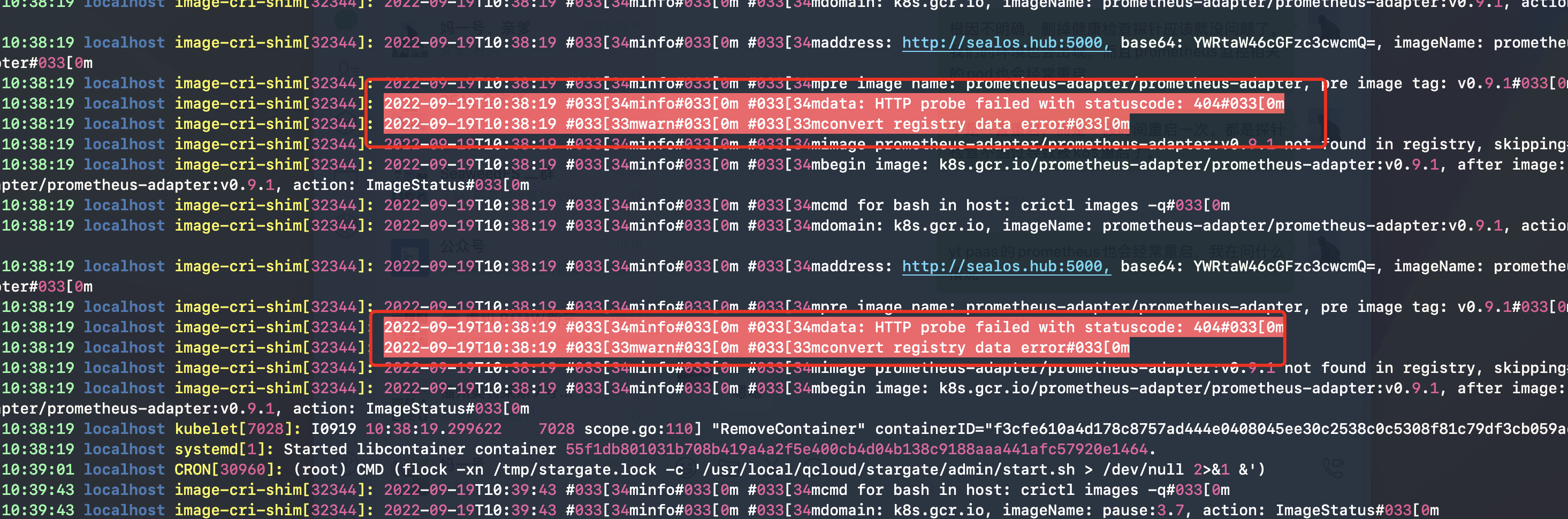 pod经常莫名其妙地因为健康检查不通过而被重启 · Issue #1768 · labring/sealos · GitHub