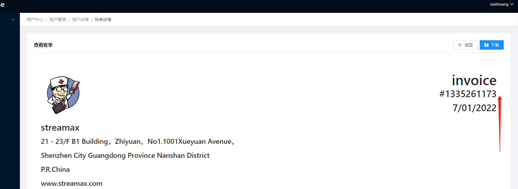 text-align: right, This property is not supported，There will be misalignment · Issue #2908 ...