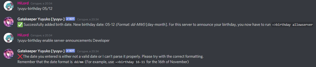 Birthday commands are not working · Issue #474 · Mantaro/MantaroBot · GitHub