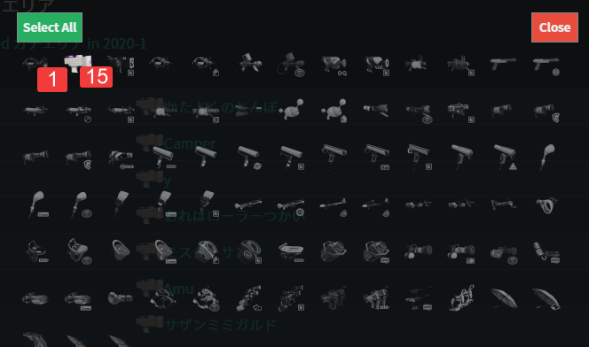 Add count in WeaponPicker · Issue #31 · yukidaruma/splatoon-stats-web · GitHub