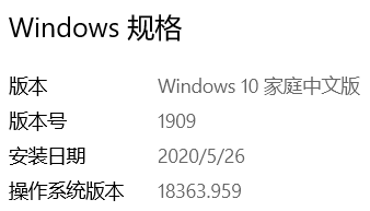 2.0.33版运行时显示“程序出现了错误” · Issue #71 · Coolapk-UWP/Coolapk-UWP · GitHub