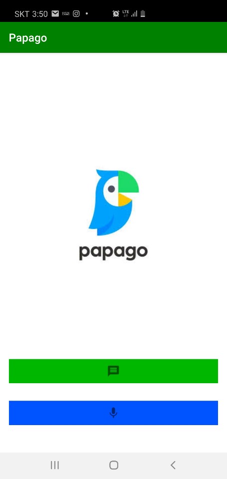 GitHub - GONI95/Papago