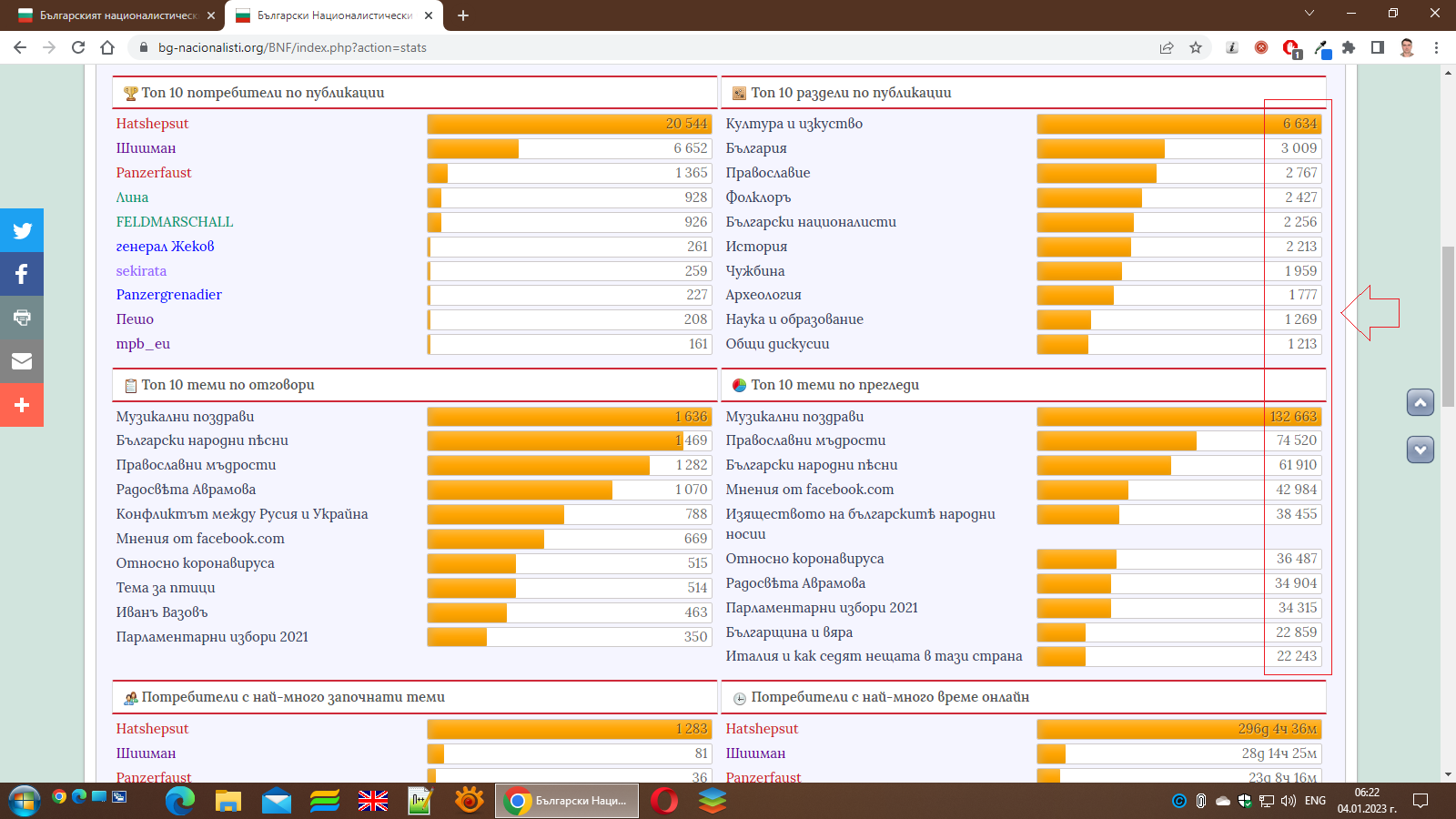 Use same width for digits? · Issue #60 · cyrealtype/Lora-Cyrillic · GitHub