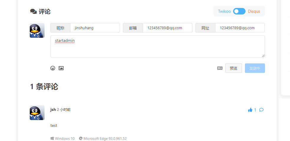 vercel部署后网站报错 · Issue #233 · twikoojs/twikoo · GitHub