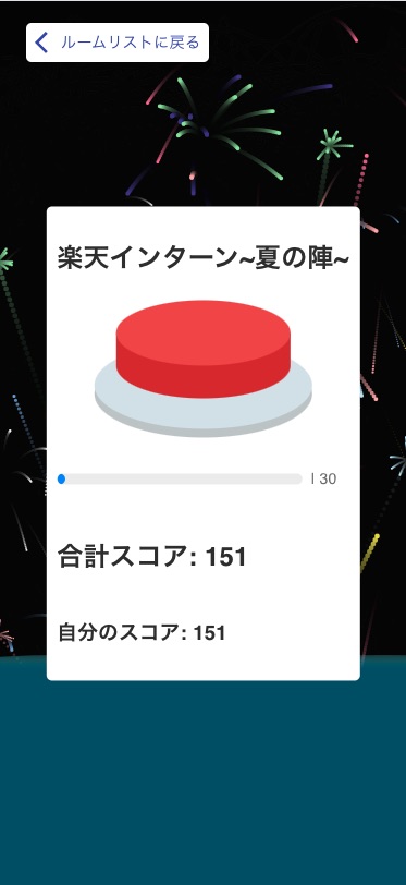 GitHub - YuminosukeSato/tiptap