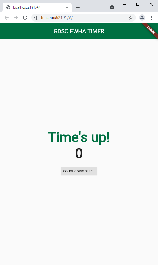 GitHub - chaeyeonS2/flutter_countdown_60: flutter로 개발한, 60초 카운트다운 앱