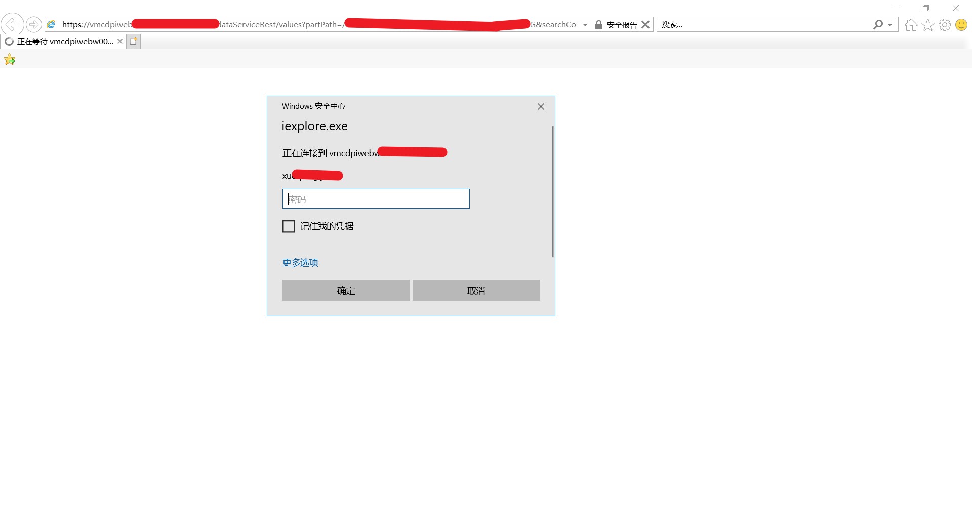 SSL error · Issue #95 · ZEISS-PiWeb/PiWeb-Api · GitHub