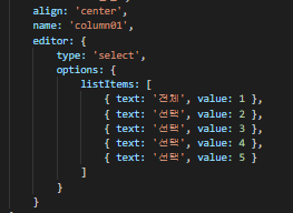 Enable to use input in grid area · Issue #1244 · nhn/tui.grid · GitHub