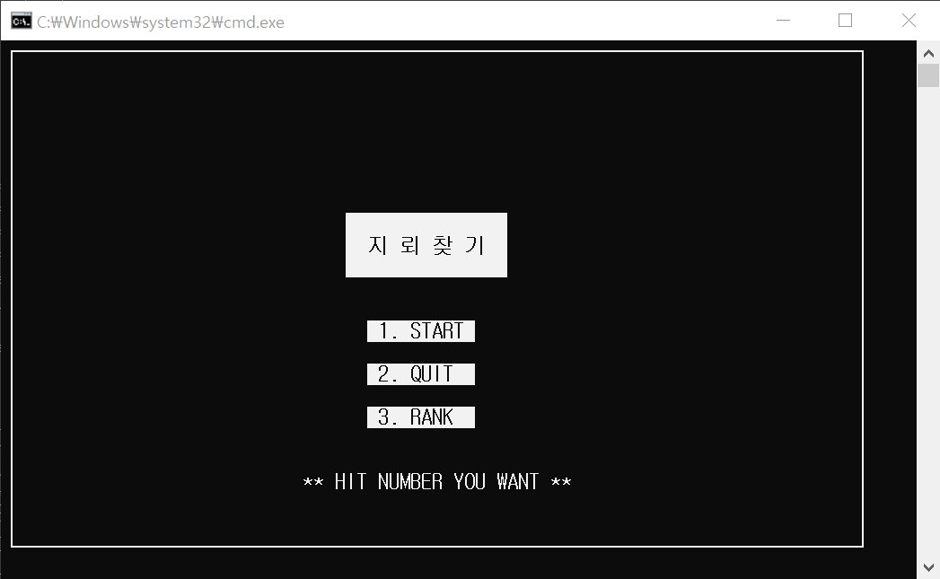 GitHub - HyunaJo/Minesweeper: C를 이용한 지뢰찾기
