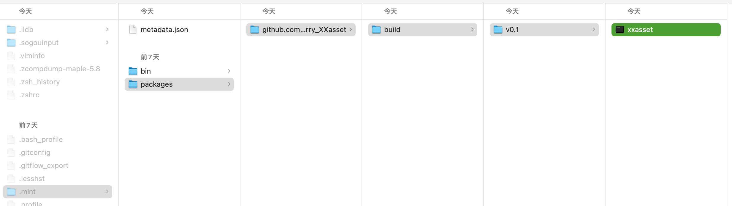 GitHub - brickleberry/XXasset: Export images from xcassets and replace images to xcassets.