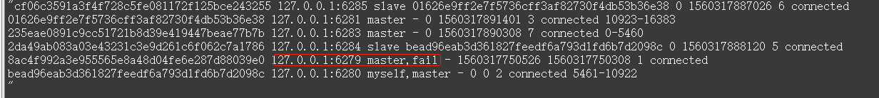 官方集群 · Issue #141 · 2881099/csredis · GitHub