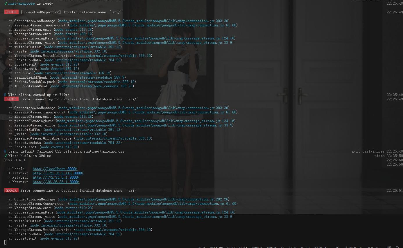 How To Connect To A Database · Issue 2 · Arashsheydanuxt Mongoose · Github
